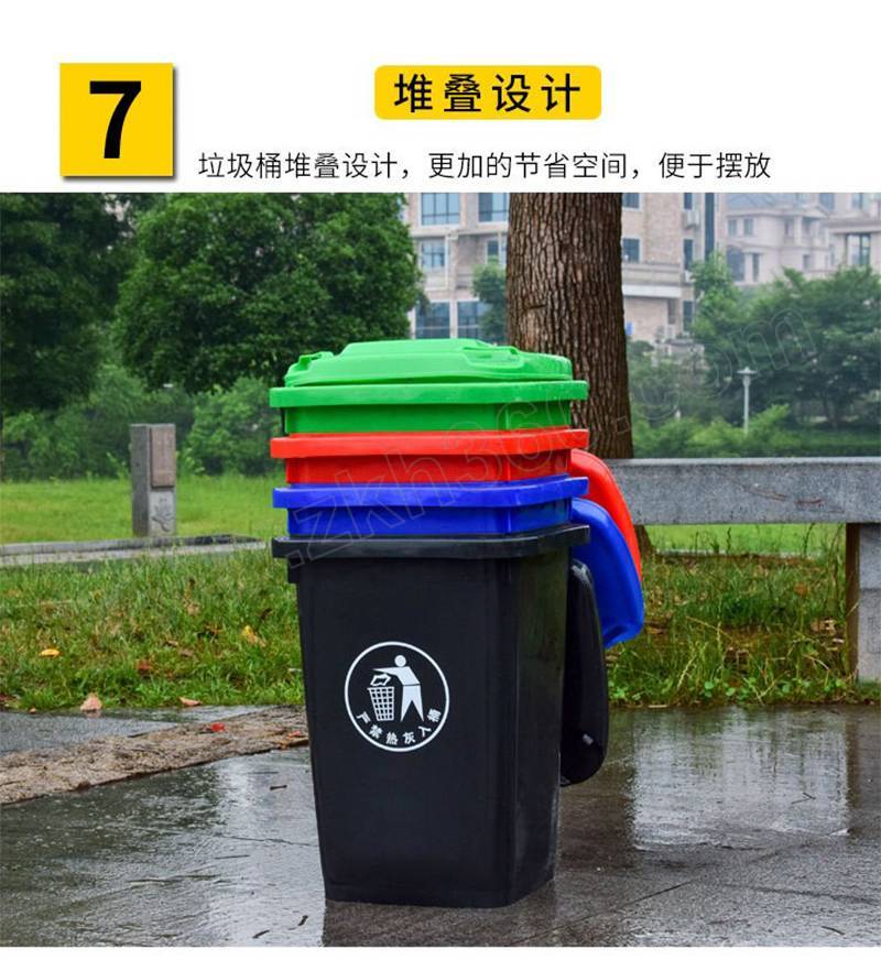 LIHAO/力豪 30L掀盖垃圾桶 LJT-X-30L-H-4 灰色 1个-融创集采商城