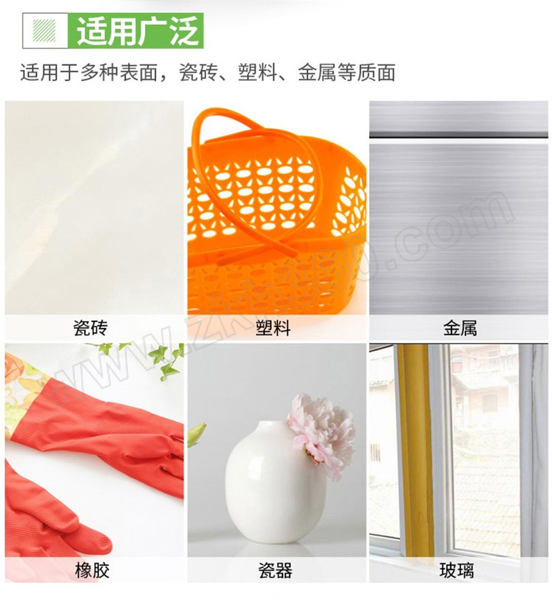 白云清洁 中性清洁剂 JB112 3.78L 多功能清洁剂 全能清洁剂 万能清洁剂 多用途清洁剂 通用清洁剂 中性清洁剂-融创集采商城