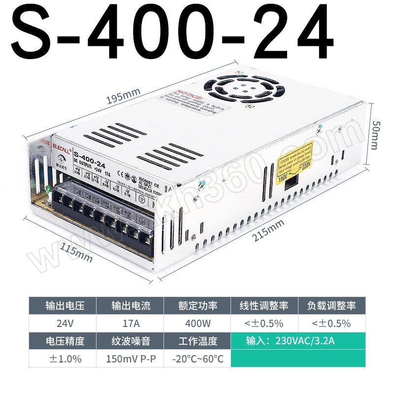 伊莱科 开关电源 S-400-24 24V 电源模块 工业电源 稳压电源 电源适配器 开关电源-融创集采商城
