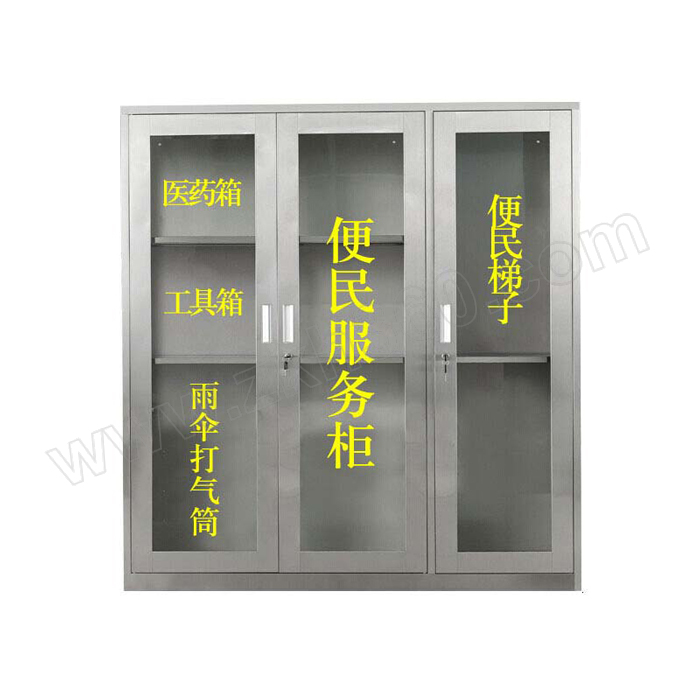 JOYH/震海 201不锈钢便民服务柜 ZH-1600 1500×400×1600mm 1台-融创集采商城
