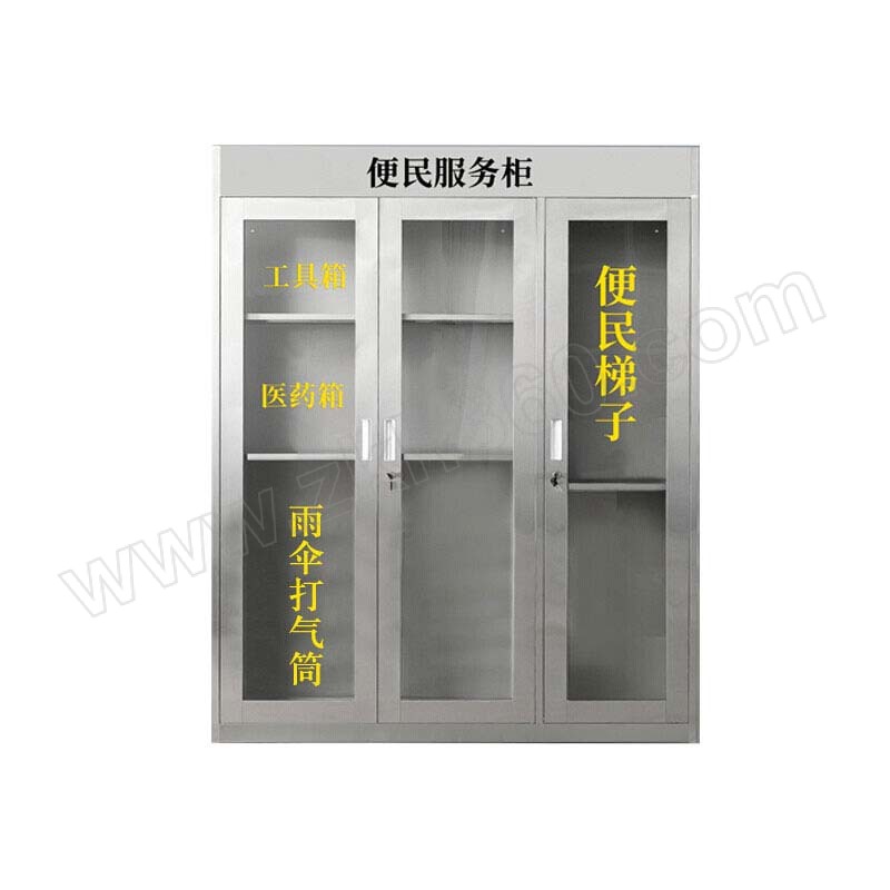 JOYH/震海 201不锈钢便民服务柜 ZH-1500 1500×400×1800mm 1台-融创集采商城