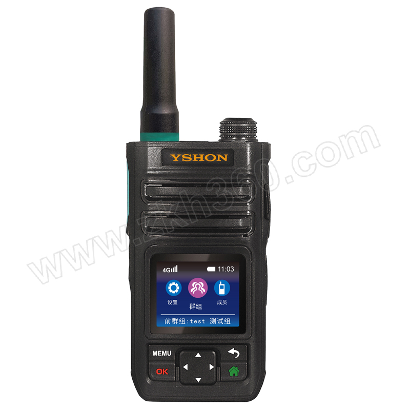 YSHON/易信 公网对讲机 H78 电池容量5200mAh 1台-融创集采商城