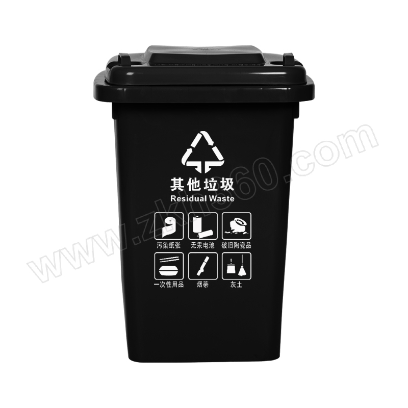 LIHAO/力豪 30L掀盖垃圾桶 LJT-X-30L-H-4 灰色 1个-融创集采商城