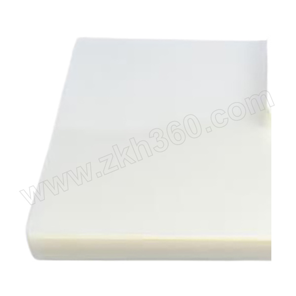 豪艺 塑封膜 A4 7丝 100张/包 A4 7c 过塑膜 覆膜机耗材 护卡膜 热塑膜 塑封机耗材 塑封膜-融创集采商城