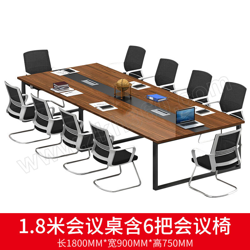 JOYH/震海 会议桌含椅子6张 高750mm 尺寸1800×900×750mm 不可折叠 1张-融创集采商城