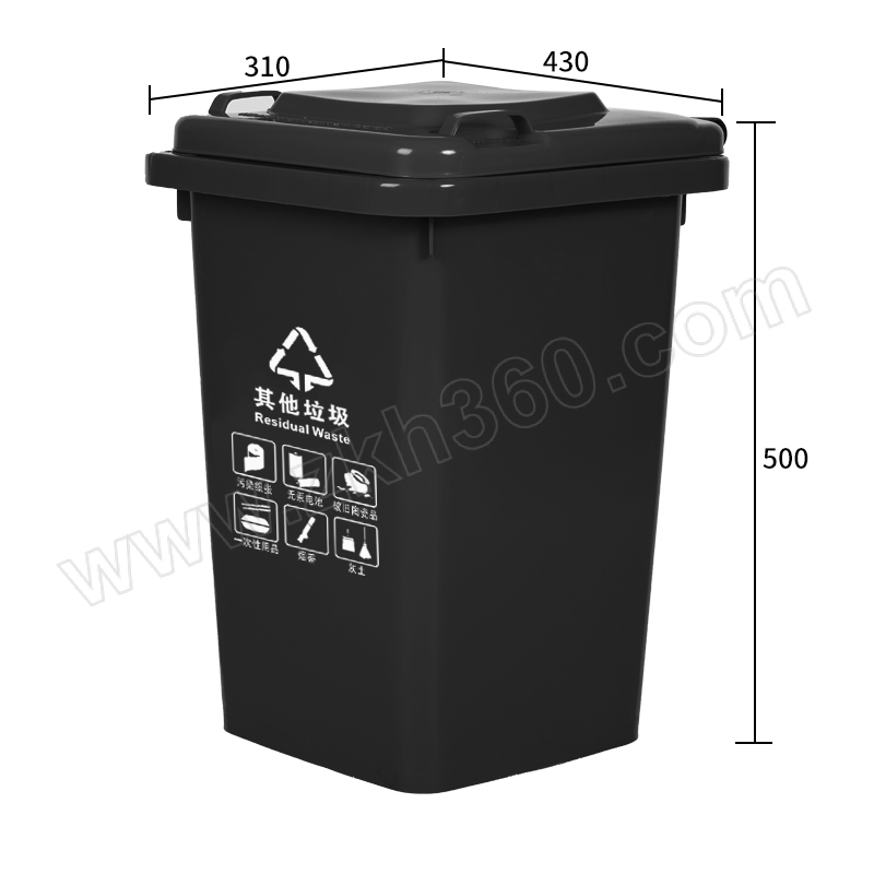 LIHAO/力豪 30L掀盖垃圾桶 LJT-X-30L-H-4 灰色 1个-融创集采商城