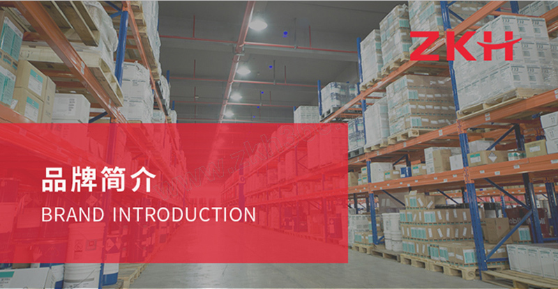 ZKH/震坤行 双桶脚踏分类垃圾桶 ZKH-20L-U 1 绿色+灰色 35.5×28.5×42.5cm 20L 1个-融创集采商城