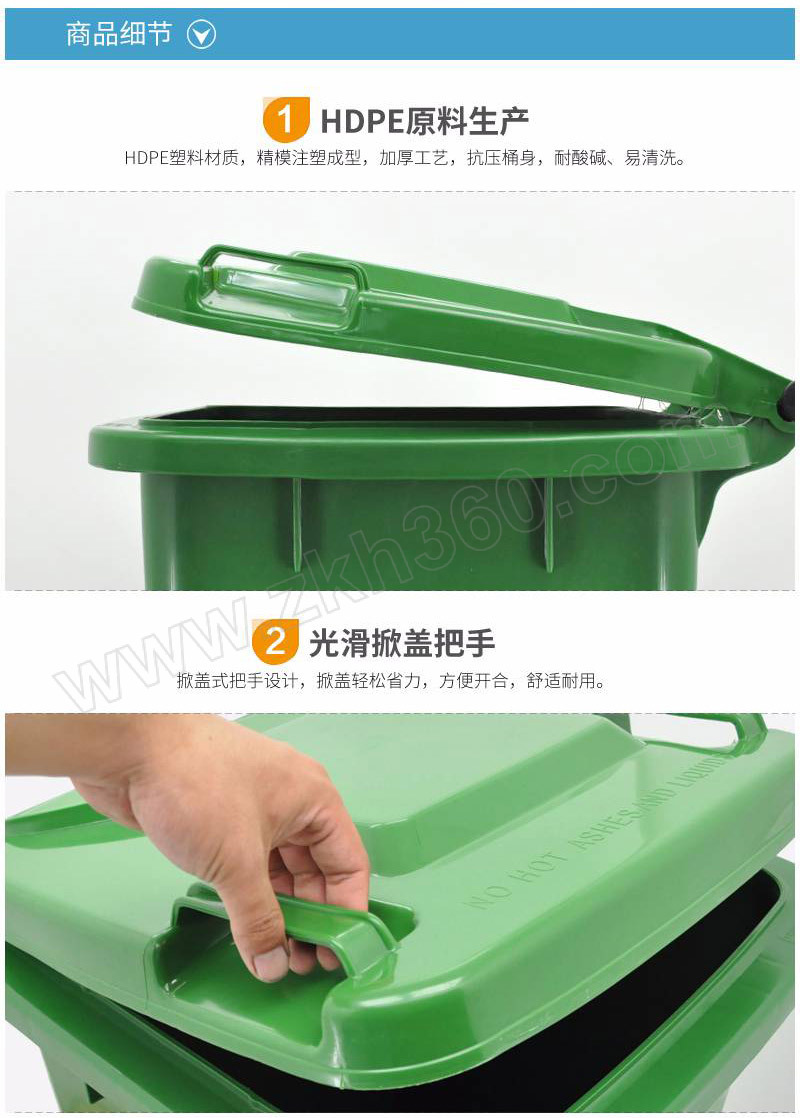 LAUTEE/兰诗 新国标分类大号垃圾桶 YY-120A 120L 灰色 1个-融创集采商城