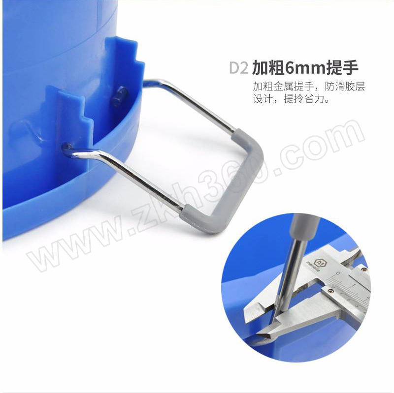 LAUTEE/兰诗 带盖金属提手大水桶 YJ-E131 100L 蓝色 1个-融创集采商城