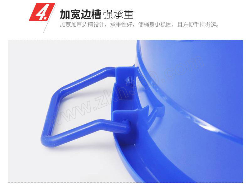 LAUTEE/兰诗 塑料提手带盖圆形提手水桶 YY-D024 100L 蓝色 1个-融创集采商城