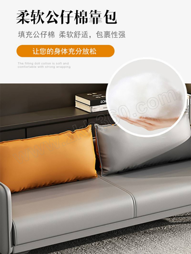 LANRAN/兰冉 加厚西皮沙发3+1+茶几组合 LR-SF1408 尺寸三人位1680×700×630mm 单人位660×700×630mm ...