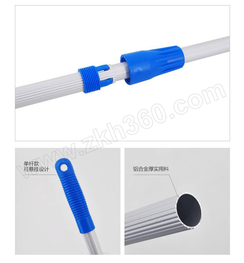 LAUTEE/兰诗 玻璃清洁套装 L-2020 单节杆1.2m+玻璃刮+T头擦 1套-融创集采商城