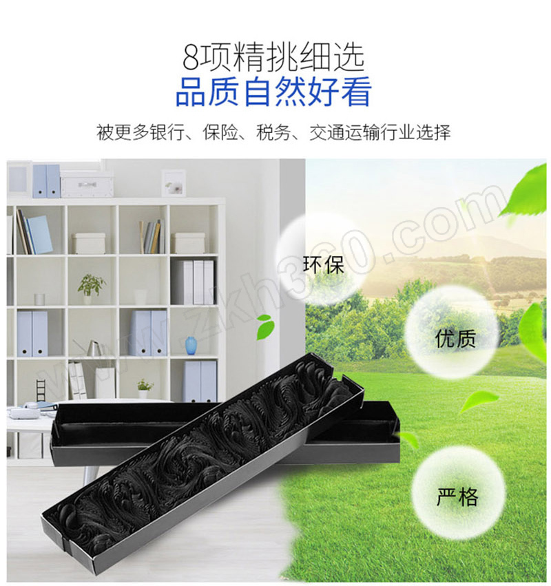 YFHC/扬帆耐立 色带架 LQ630K/635K 黑色 适用爱普生EPSON LQ610K 615K 630K LQ730K LQ80KF ...