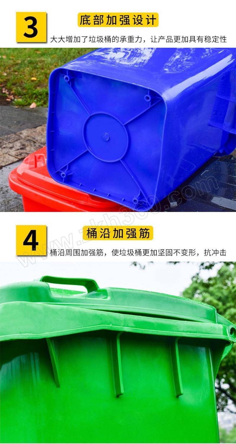 LIHAO/力豪 30L掀盖垃圾桶 LJT-X-30L-H-4 灰色 1个-融创集采商城