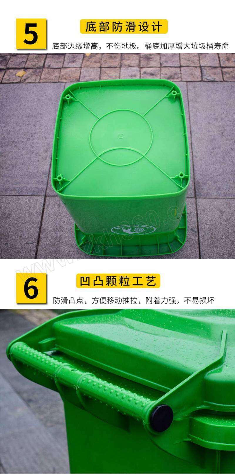 LIHAO/力豪 30L掀盖垃圾桶 LJT-X-30L-H-4 灰色 1个-融创集采商城