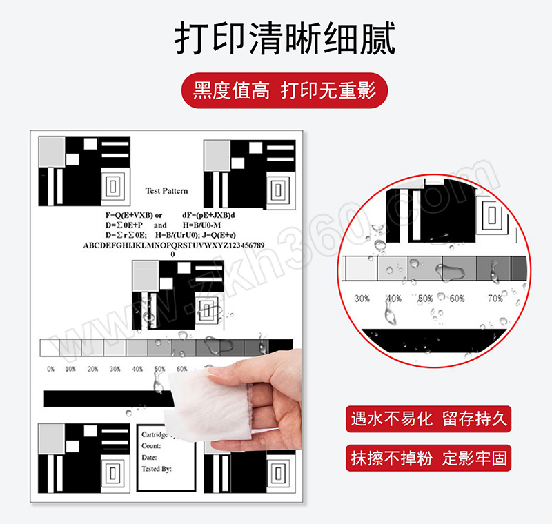 ZKH/震坤行 高品质硒鼓碳粉盒 ZKH-MP2014C 粉盒 黑色 适用Ricoh MP2014/MP2014D/MP2014AD ...