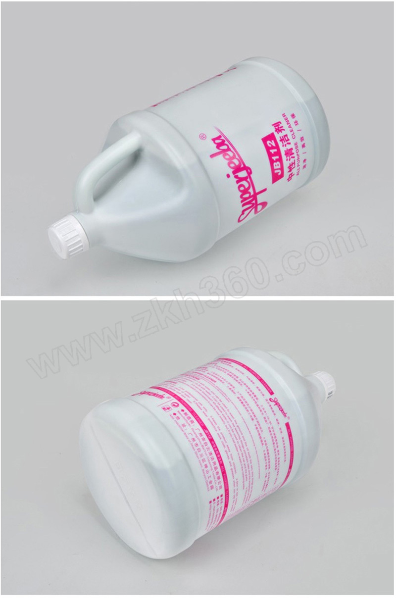 白云清洁 中性清洁剂 JB112 3.78L 多功能清洁剂 全能清洁剂 万能清洁剂 多用途清洁剂 通用清洁剂 中性清洁剂-融创集采商城