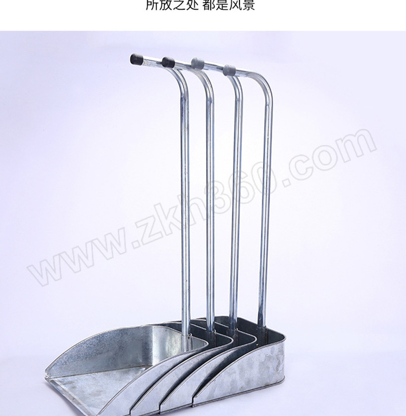 HYSTIC/海斯迪克 HK-583系列大容量铁簸箕 65×27.7cm 1个-融创集采商城