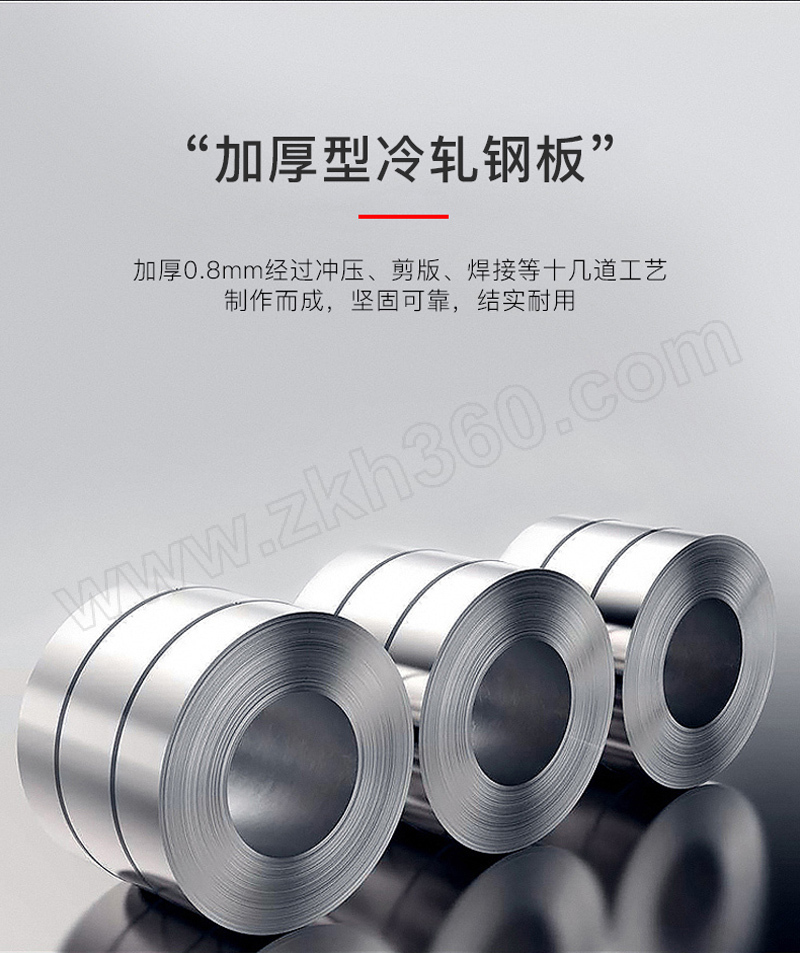 JOYH/震海 两门式微型消防柜 1200×390×1600mm 配四块隔板 红色 1台-融创集采商城