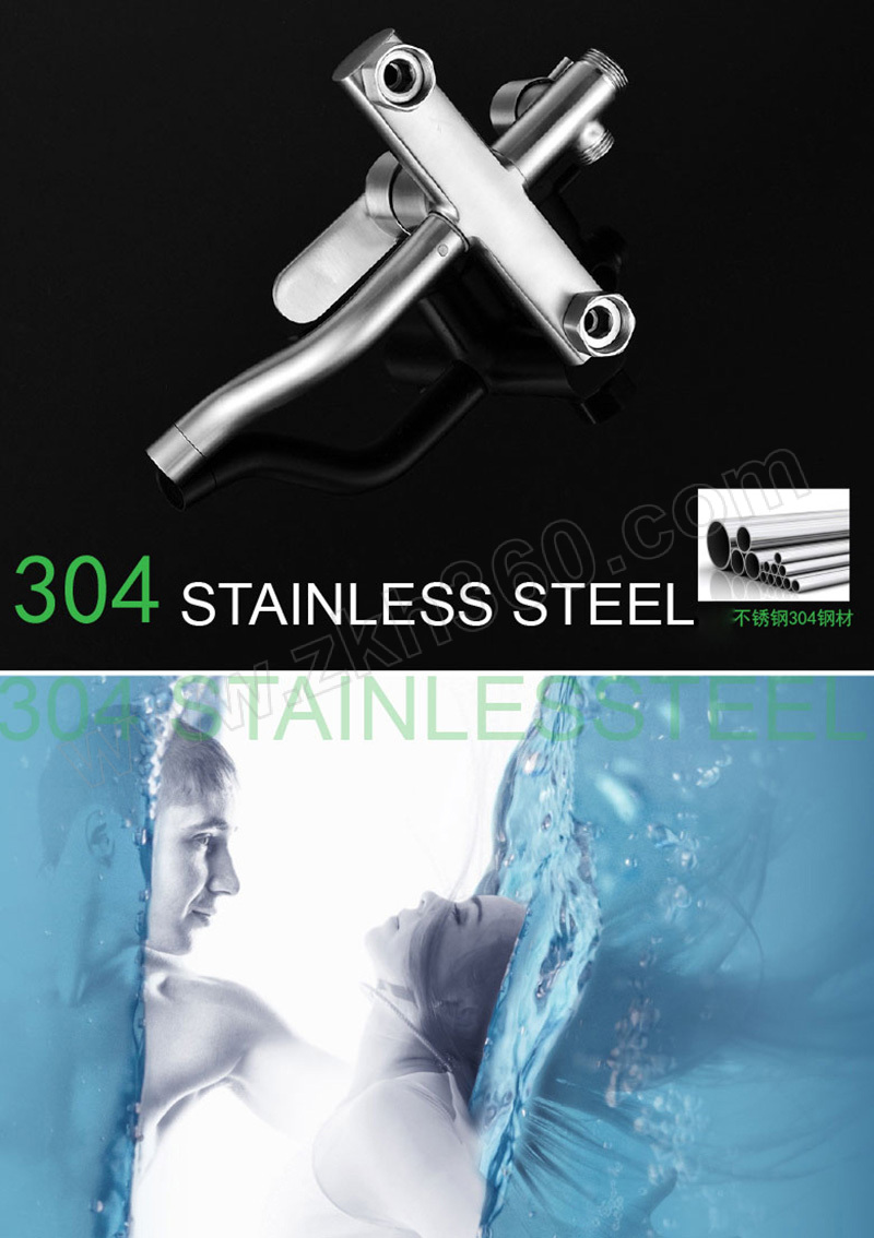 龙代 不锈钢明装淋浴花洒套装 P-H009 安装孔径4分 淋浴花洒套装 花洒龙头套装 淋浴套装 花洒套件 不锈钢明装淋浴花洒套装-融创集采商城