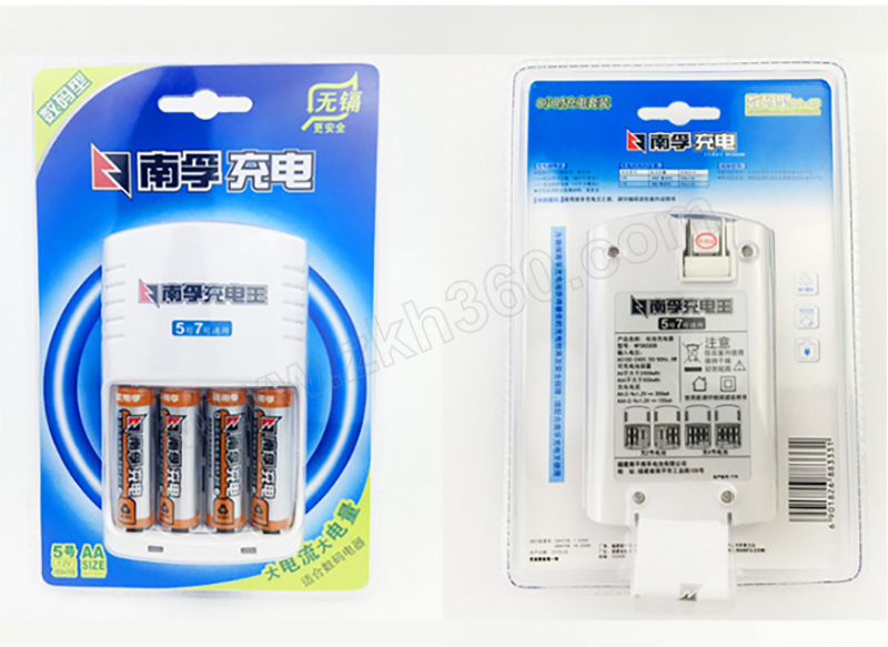 NANFU/南孚 镍氢充电电池套装 5号 2400mAh 4粒装 1套-融创集采商城