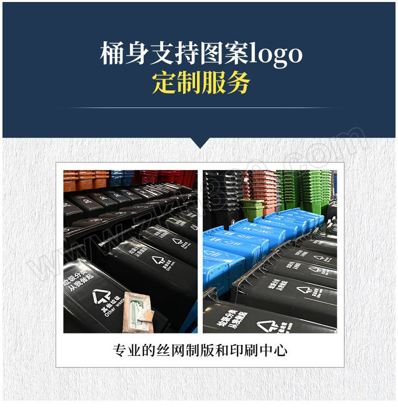 LAUTEE/兰诗 办公室商用带盖脚踏垃圾桶 LJT-1282 37×33×50cm 30L 灰色 1个-融创集采商城