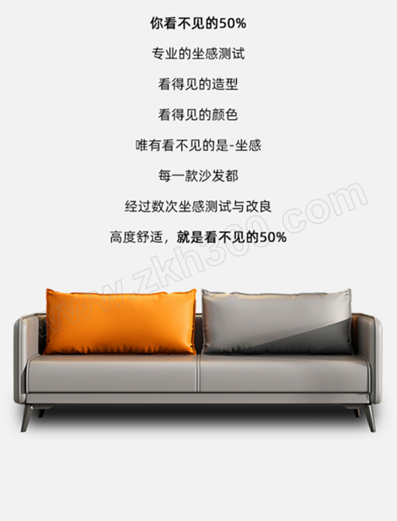 LANRAN/兰冉 加厚西皮沙发3+1+茶几组合 LR-SF1408 尺寸三人位1680×700×630mm 单人位660×700×630mm ...