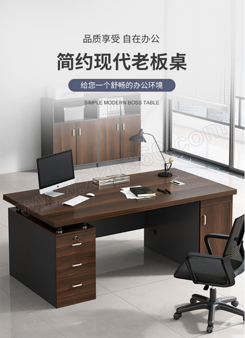 LANRAN/兰冉 1.4米职员办公桌 LR-ZYZ01101 尺寸1400×600×770mm 无屏风 无线槽 1张-融创集采商城