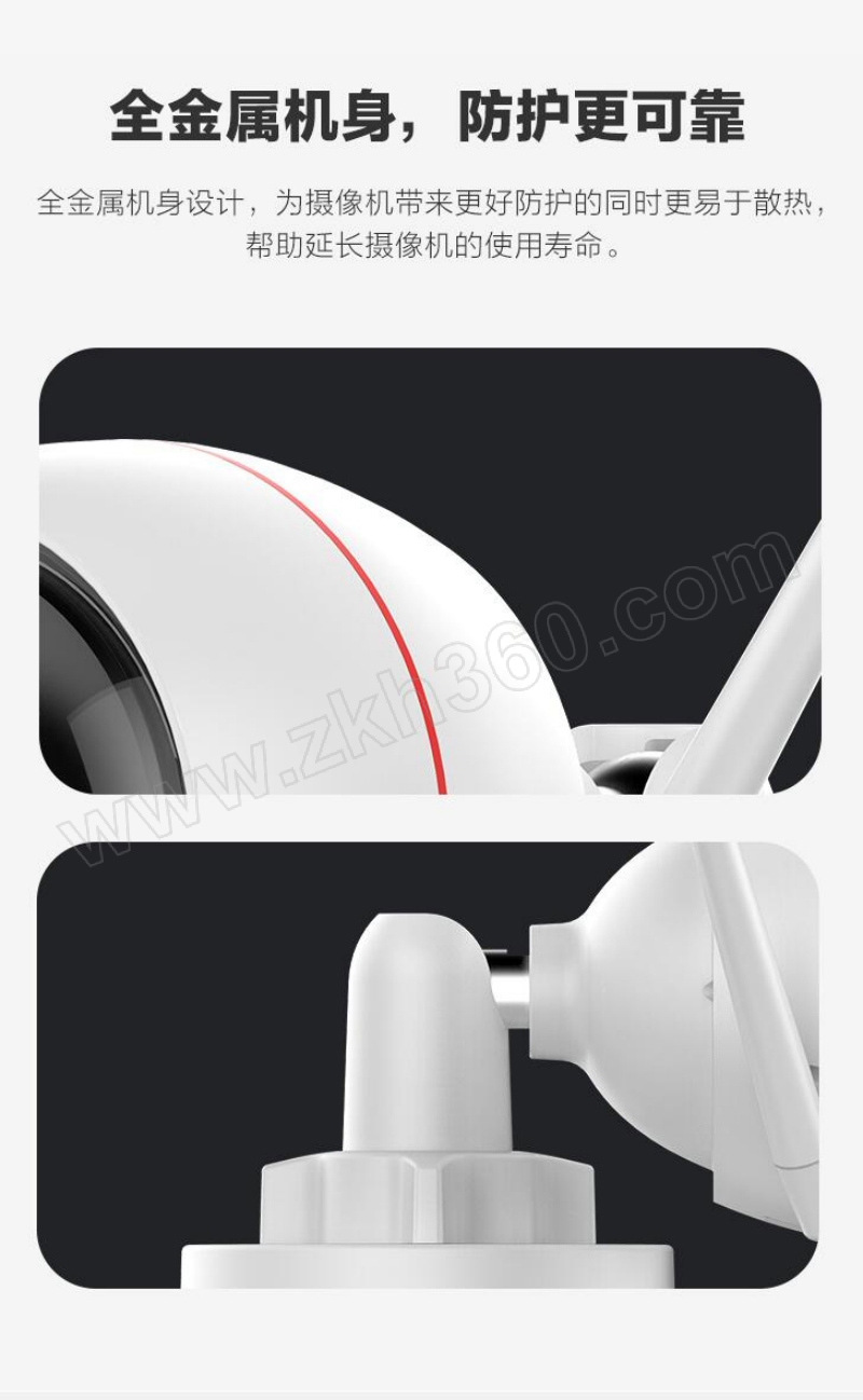 萤石 C3W系列全彩对讲高清wifi远程监控枪机 CS-C3W 镜头焦距4mm 像素200万 不支持POE供电 1080P 监控摄像机 IP ...