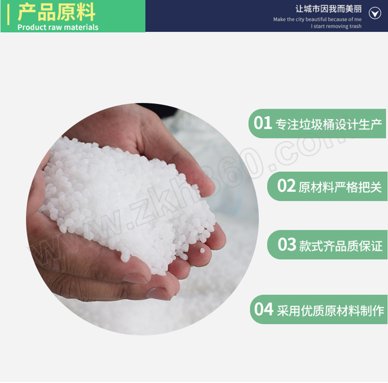 LIHAO/力豪 可挂车分类大号户外垃圾桶 LJT-X-180L-G-3 667×532×997mm 绿色 1个-融创集采商城