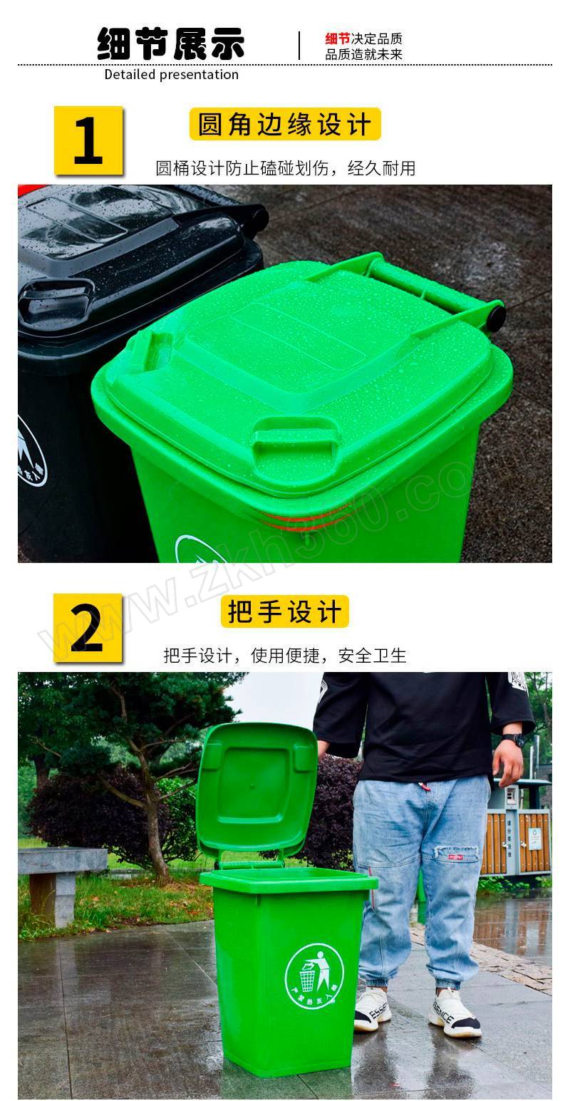 LIHAO/力豪 30L掀盖垃圾桶 LJT-X-30L-H-4 灰色 1个-融创集采商城