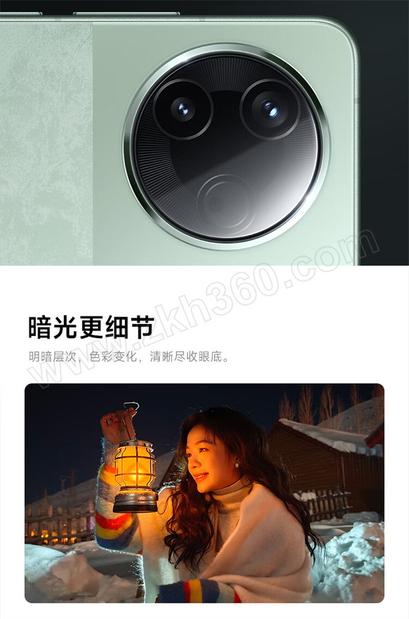 MI/小米 手机 REDMI K80 16GB+512GB 颜色随机 1个-融创集采商城