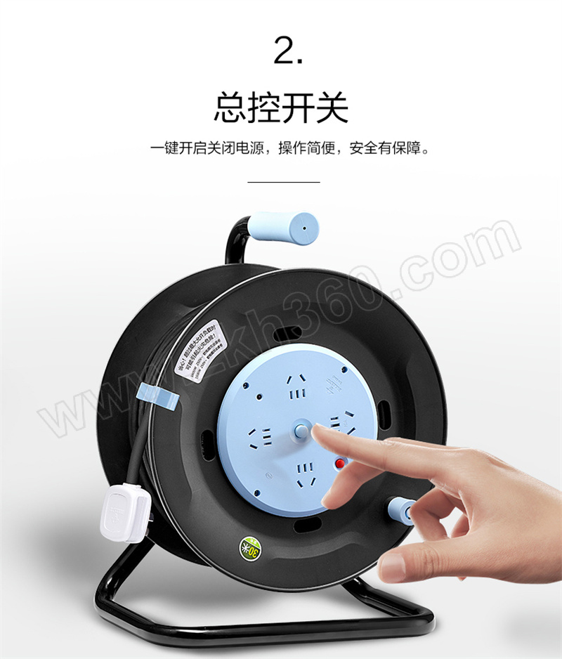 公牛 单相接线盘 GN-804D 30M 2.5平方 电缆规格2.5mm² 电缆线盘 卷线插座 延长线盘 移动插座 线盘插座 单相接线盘-融创集采商城