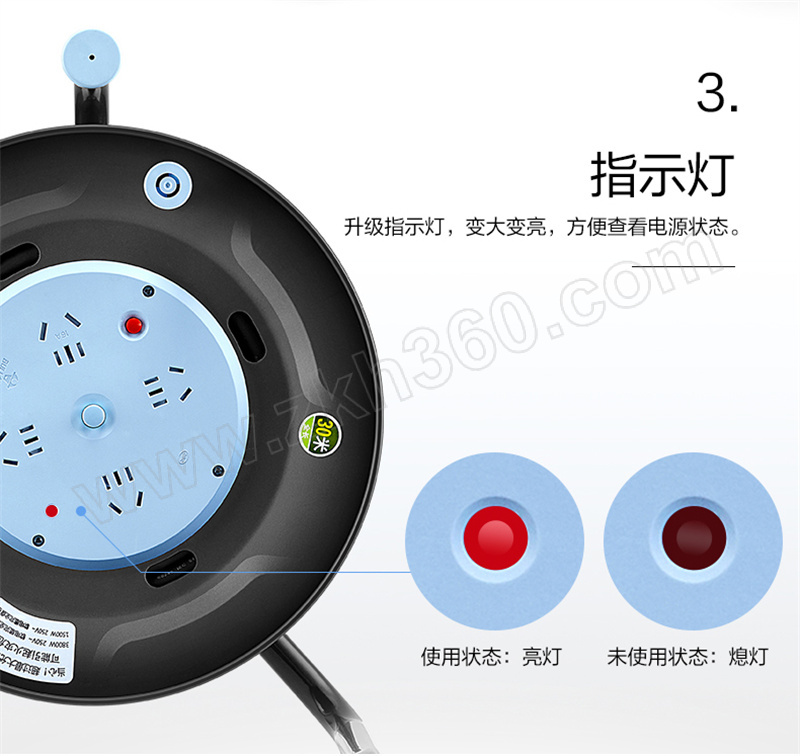 公牛 单相接线盘 GN-804D 30M 2.5平方 电缆规格2.5mm² 电缆线盘 卷线插座 延长线盘 移动插座 线盘插座 单相接线盘-融创集采商城