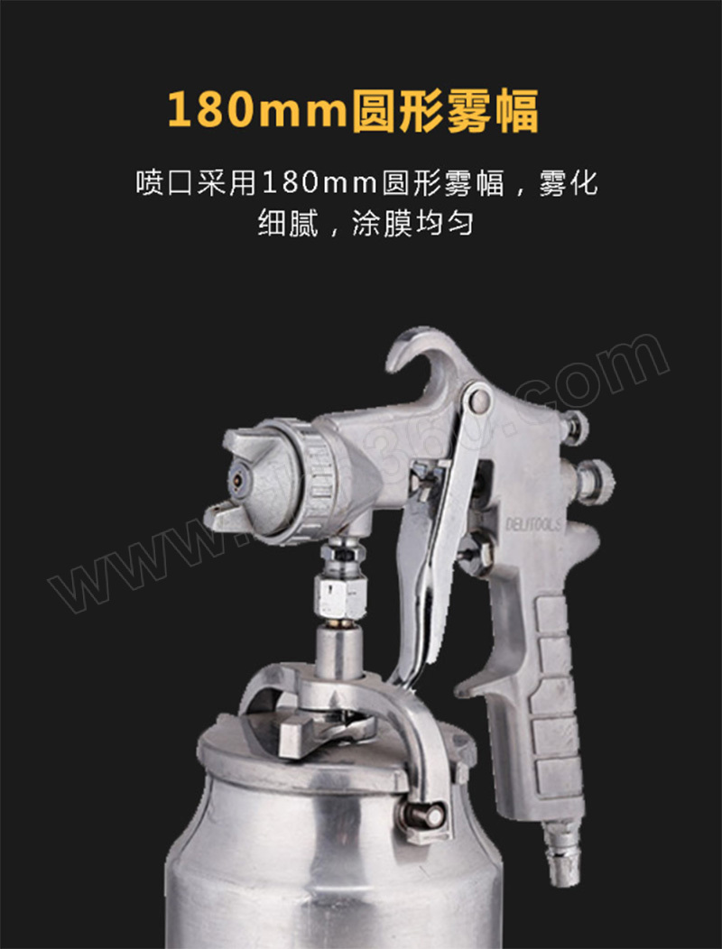 DL PQ1 500ml dl-pq1-500ml